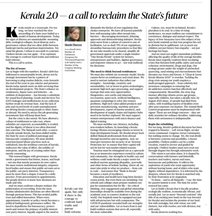 Daily Current Affairs for UPSC 20th Dec 2025