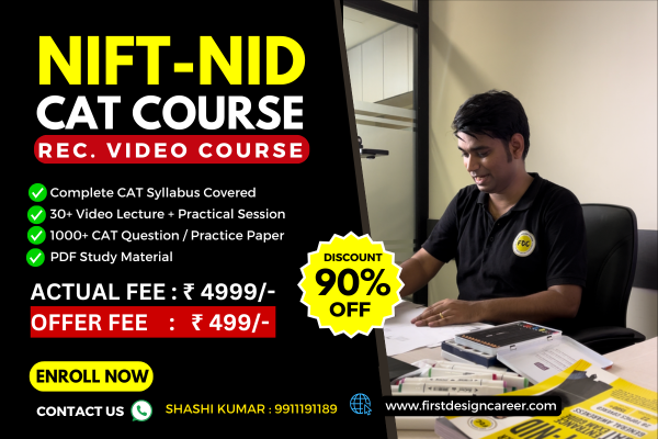 Nift Nid Course