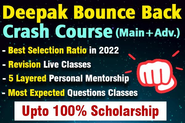 JEE 2023 (Main + Advanced) Bounce Back 3.0