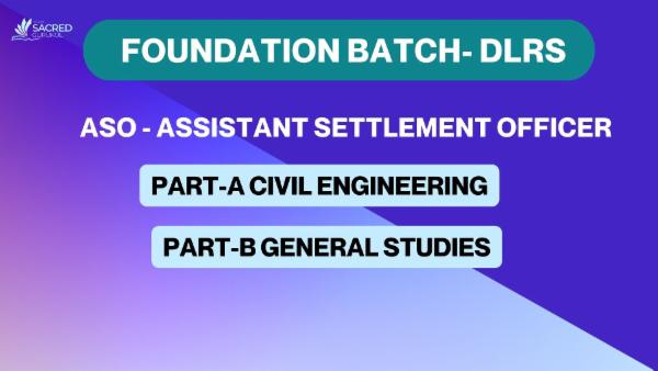 SACRED GURUKUL / SACRED CIVIL courses