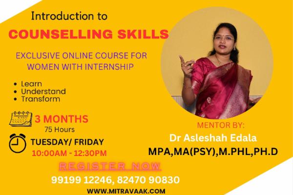 Digital Mahila courses
