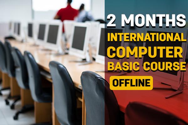 Shivaye Classes courses