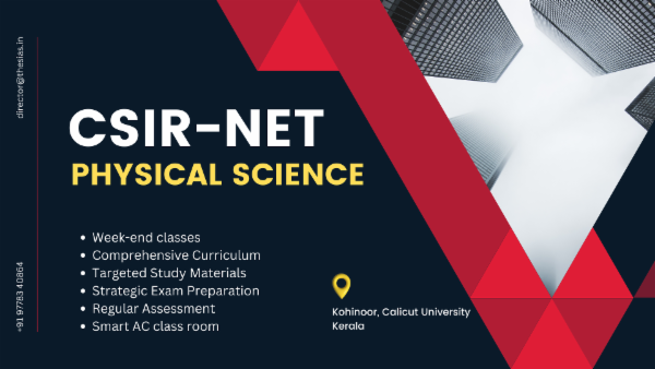 CSIR NET Physical Science