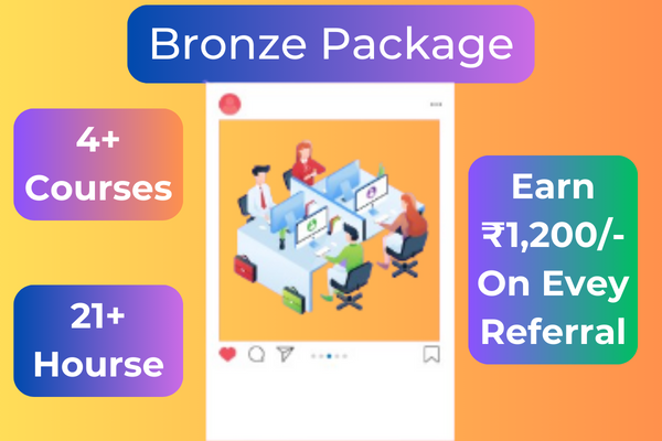 Skill Bazar courses