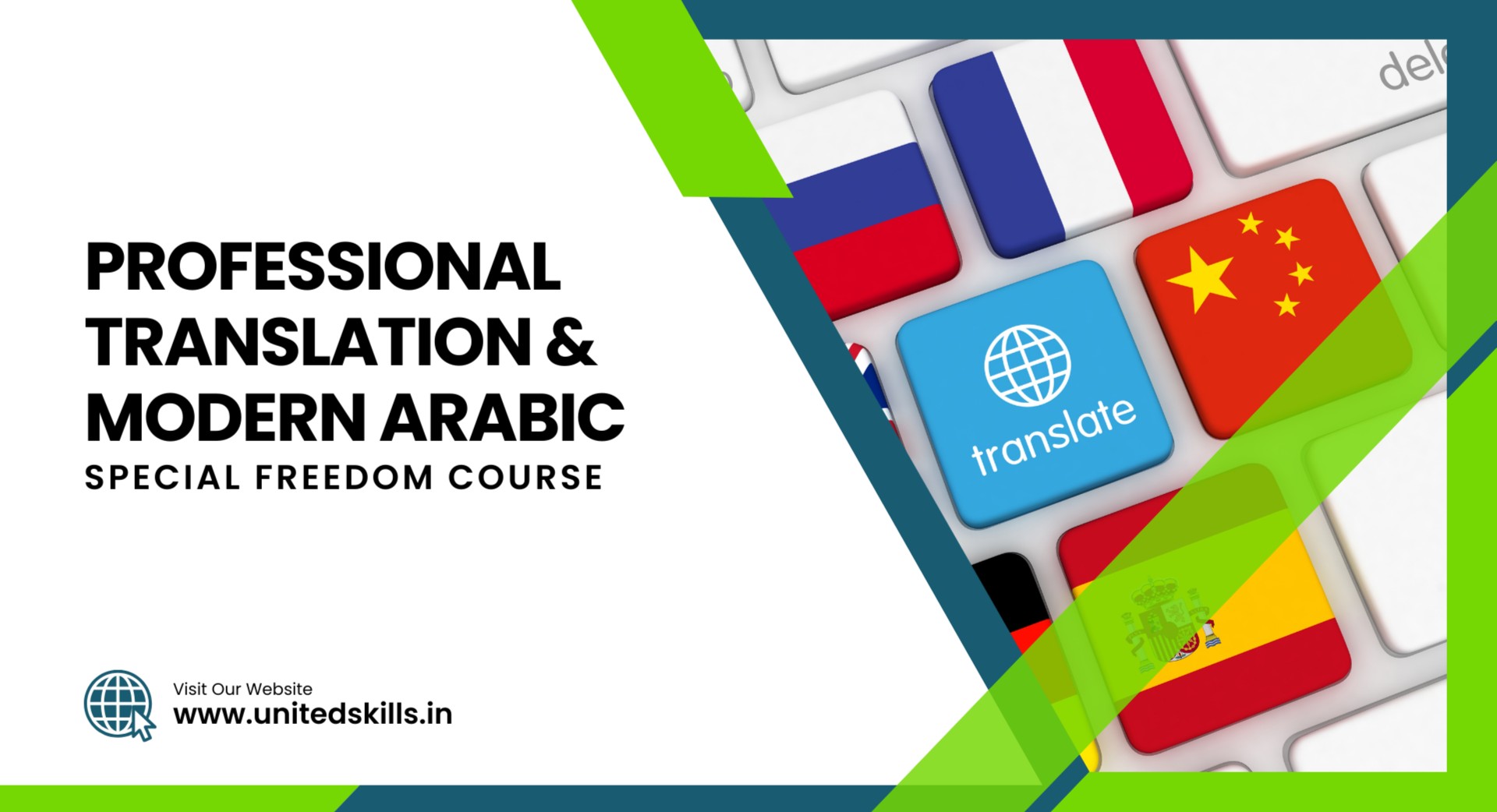 United Skills Academy courses