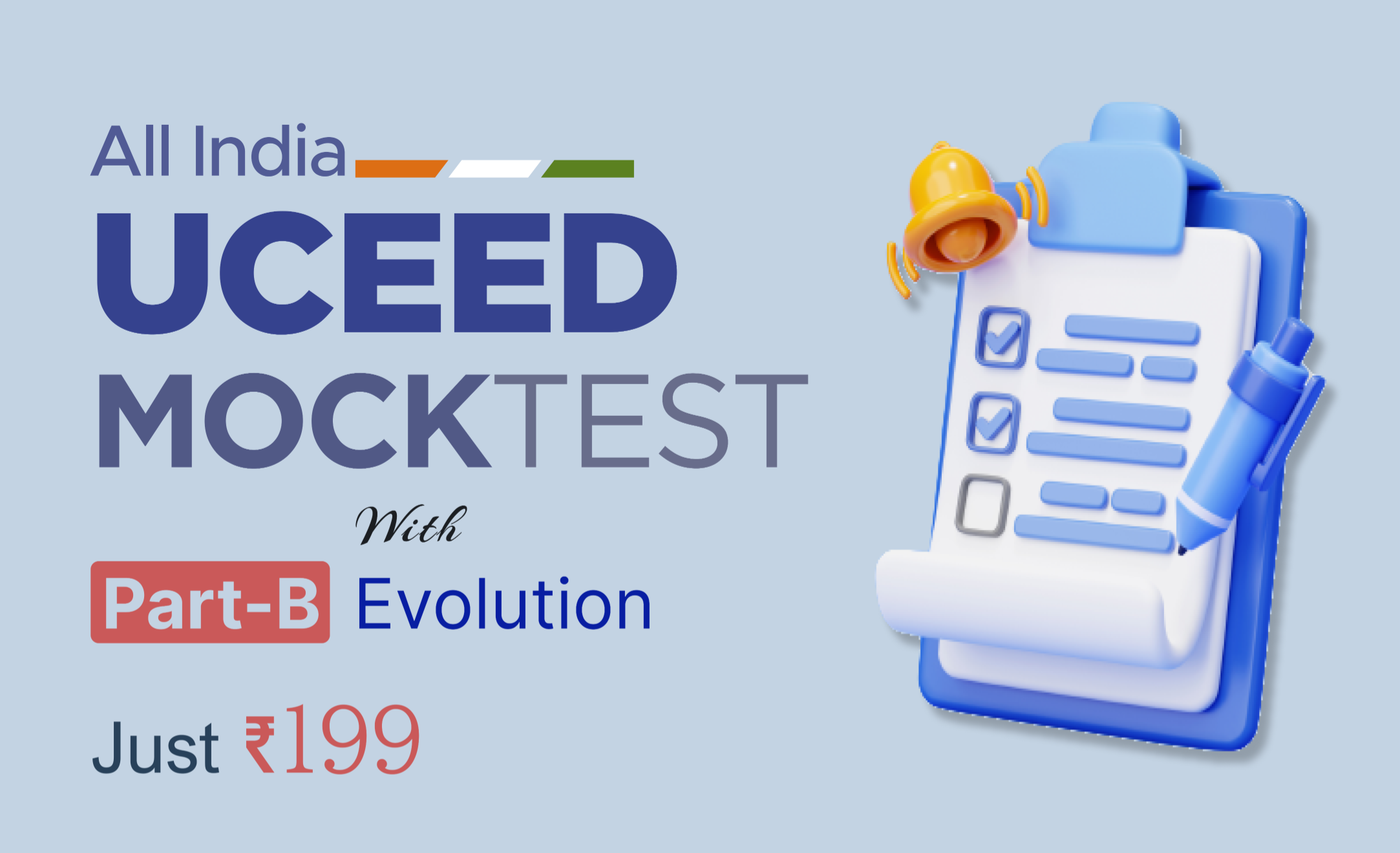 All India UCEED Mock Test 2025
