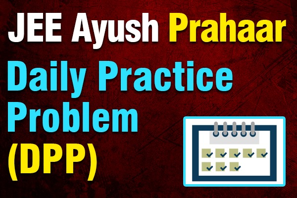 JEE Advanced Brahmos