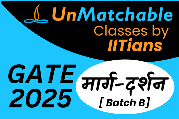 UnMatchable courses