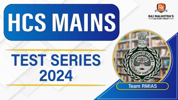 HCS MAINS TEST SERIES 2024