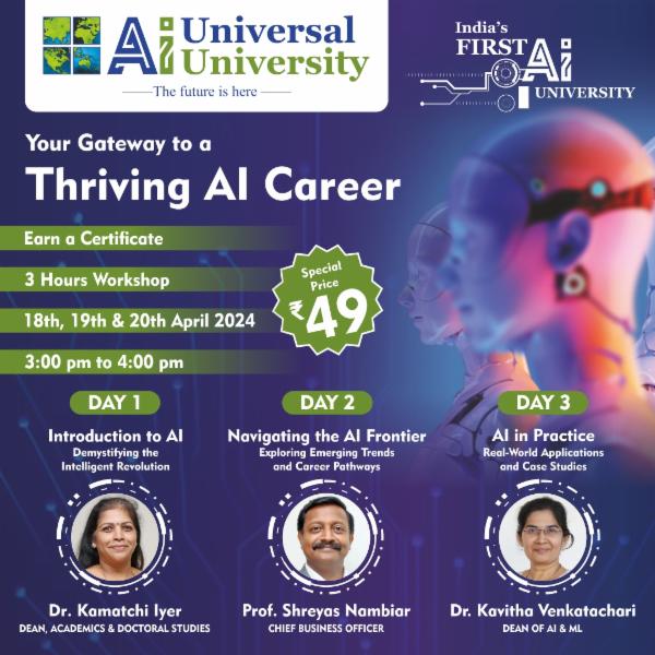 Universal AI University courses