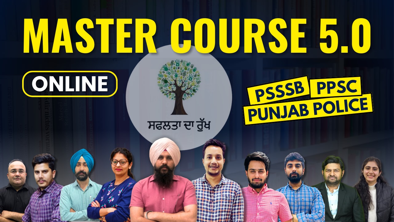 Success Tree - Online Classes courses