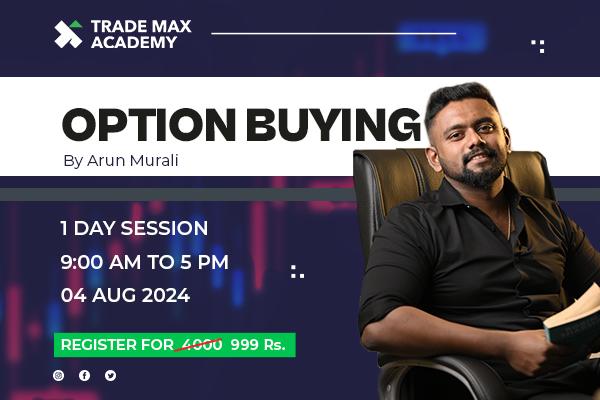 TRADEMAX ACADEMY courses