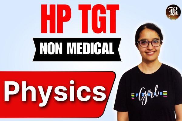 HP TGT Non-Medical (Live)
