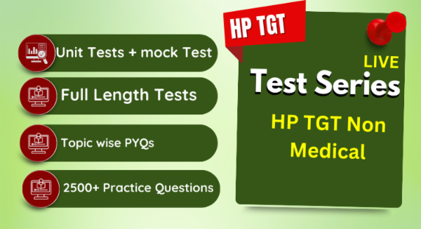 HP TGT Non-Medical (Live)