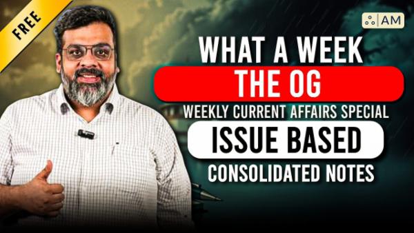 Atish Mathur courses