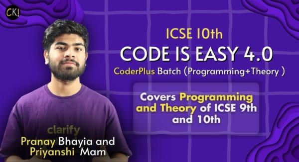 Clarify Knowledge courses