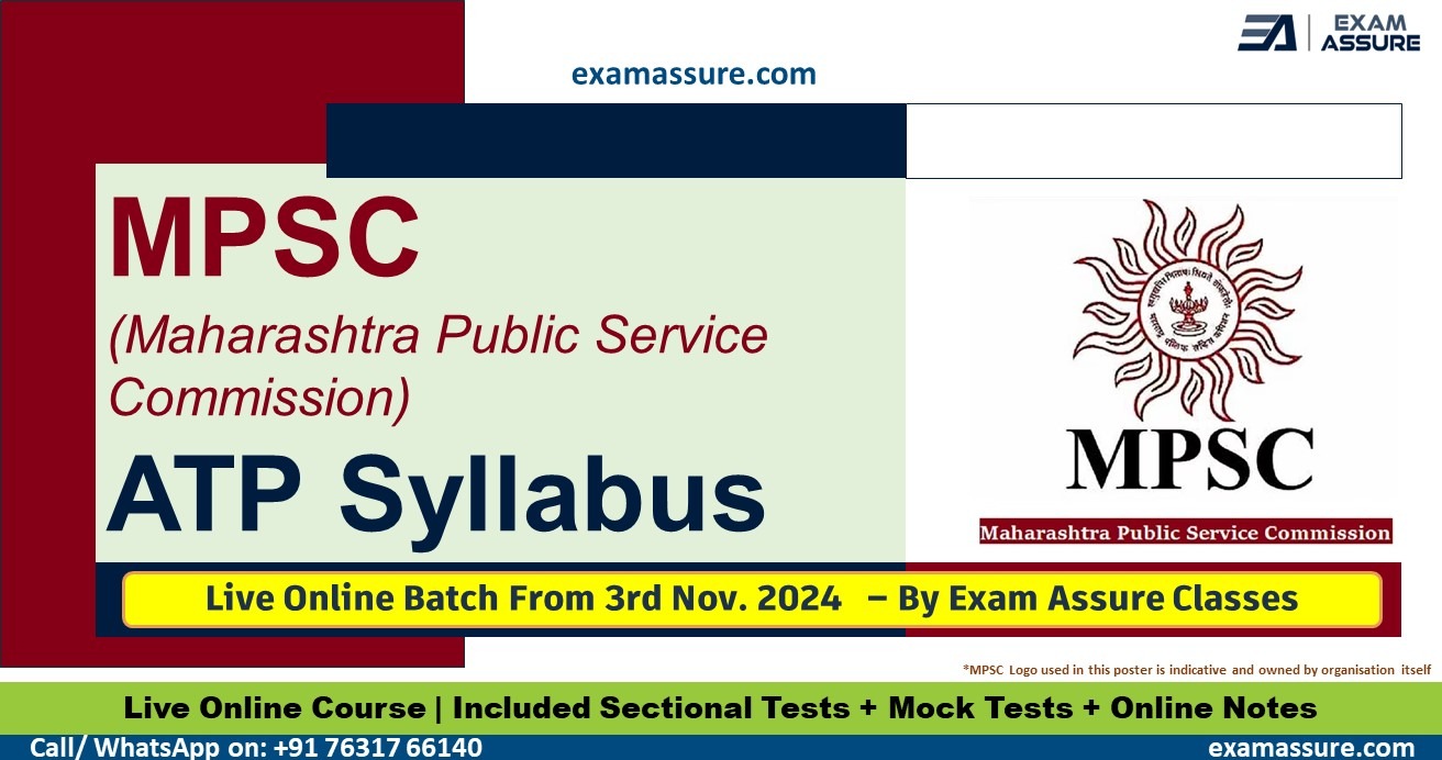 Online Batch for MPSC ATP 2024- from 1st September 2024