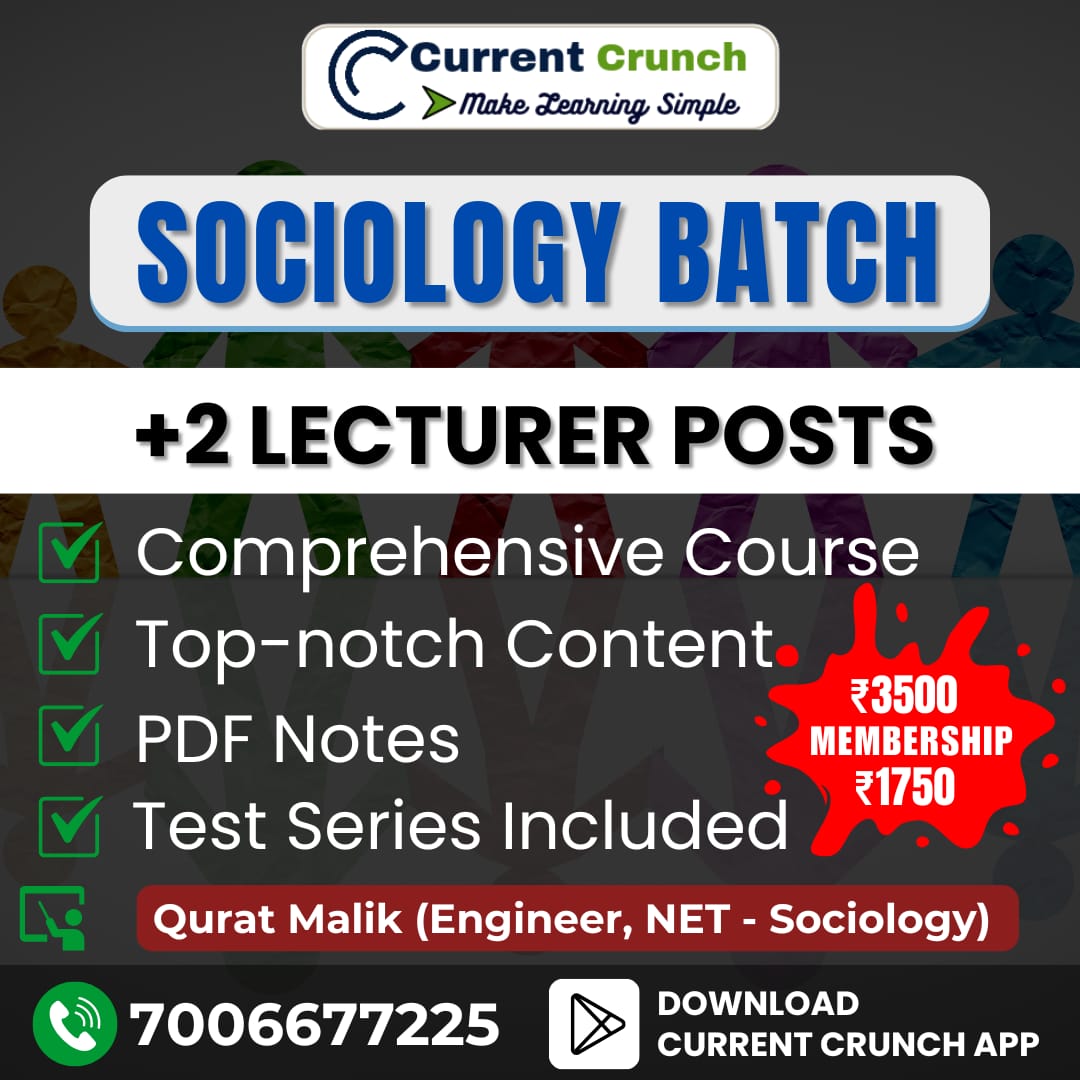 + 2 Lecturer Posts Sociology JKPSC