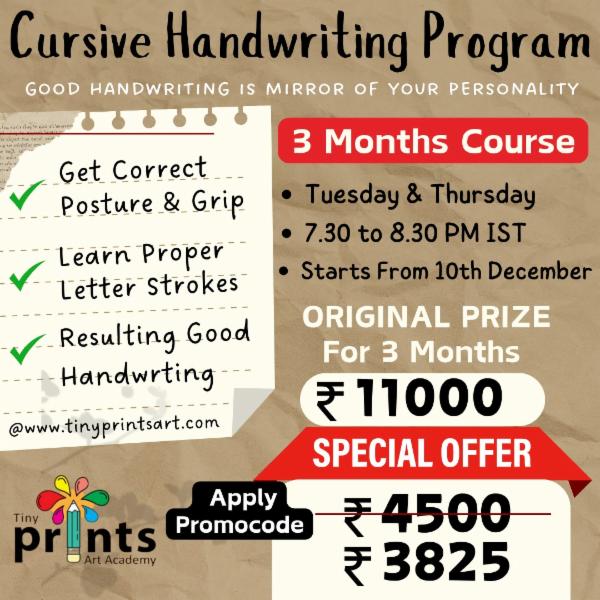 Tiny Prints Art Academy courses