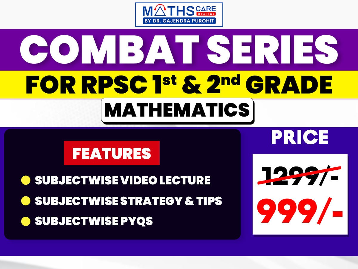 Maths Care Digital courses