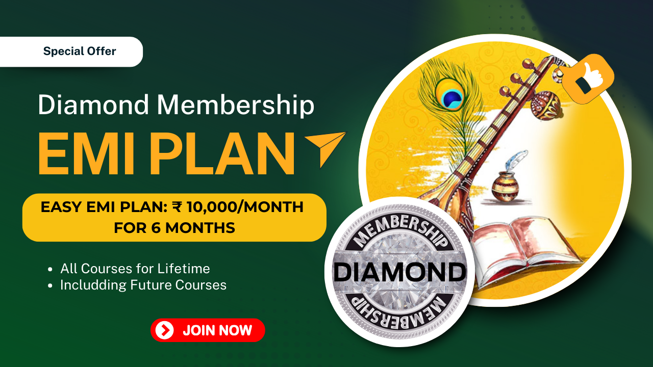 Diamond EMI Plan