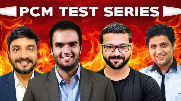 PCM Test Series with PREMIUM LECTURES