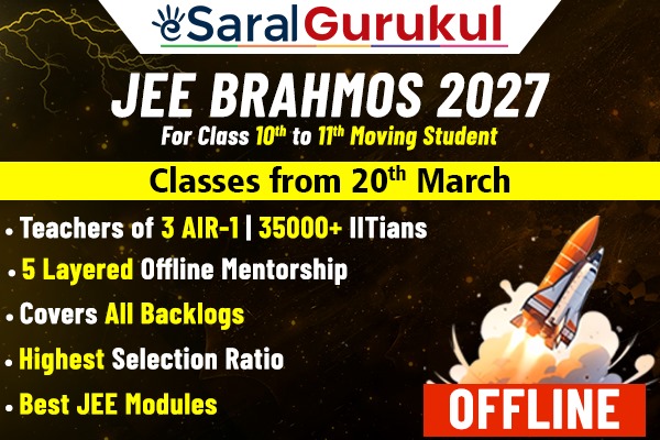 JEE Gurukul