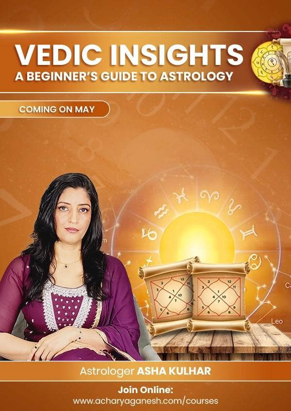 AcharyaGanesh courses