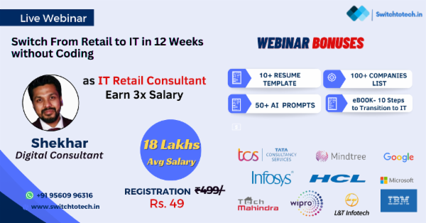 Switchtotech.in courses