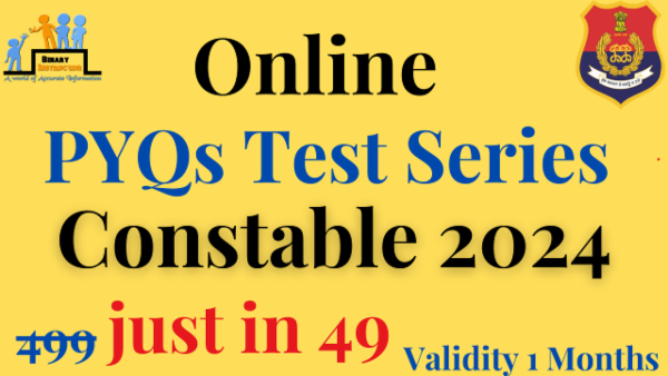 Binary Instructor courses