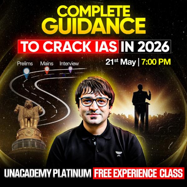 Unacademy Platinum courses