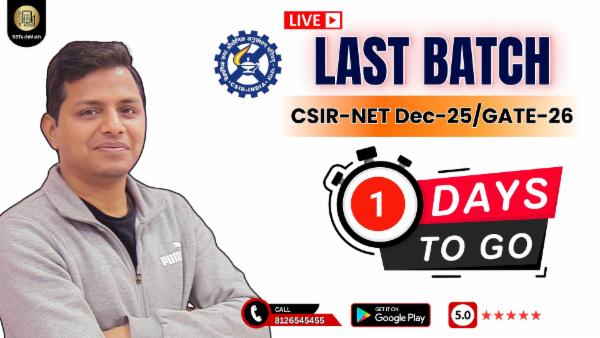 SBTechMath- CSIR-NET/GATE/IIT-JAM Mathematics courses