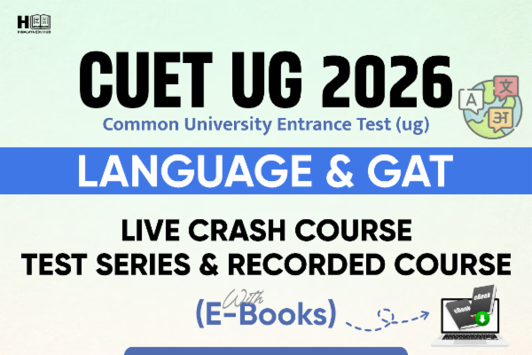 CUET UG 2026 Language and GAT Live Crash Course, Recorded Course and ...