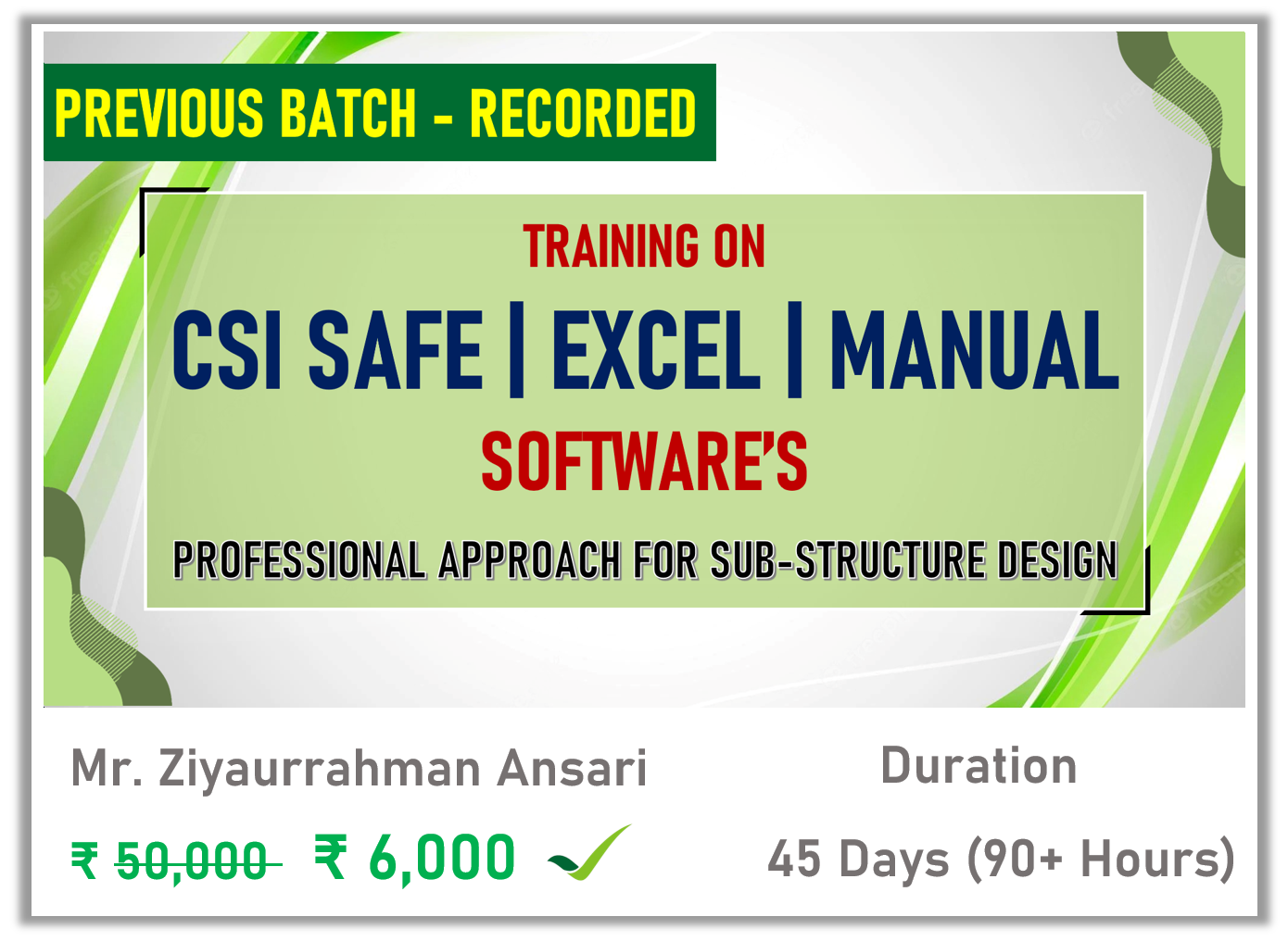 Software Training Centre