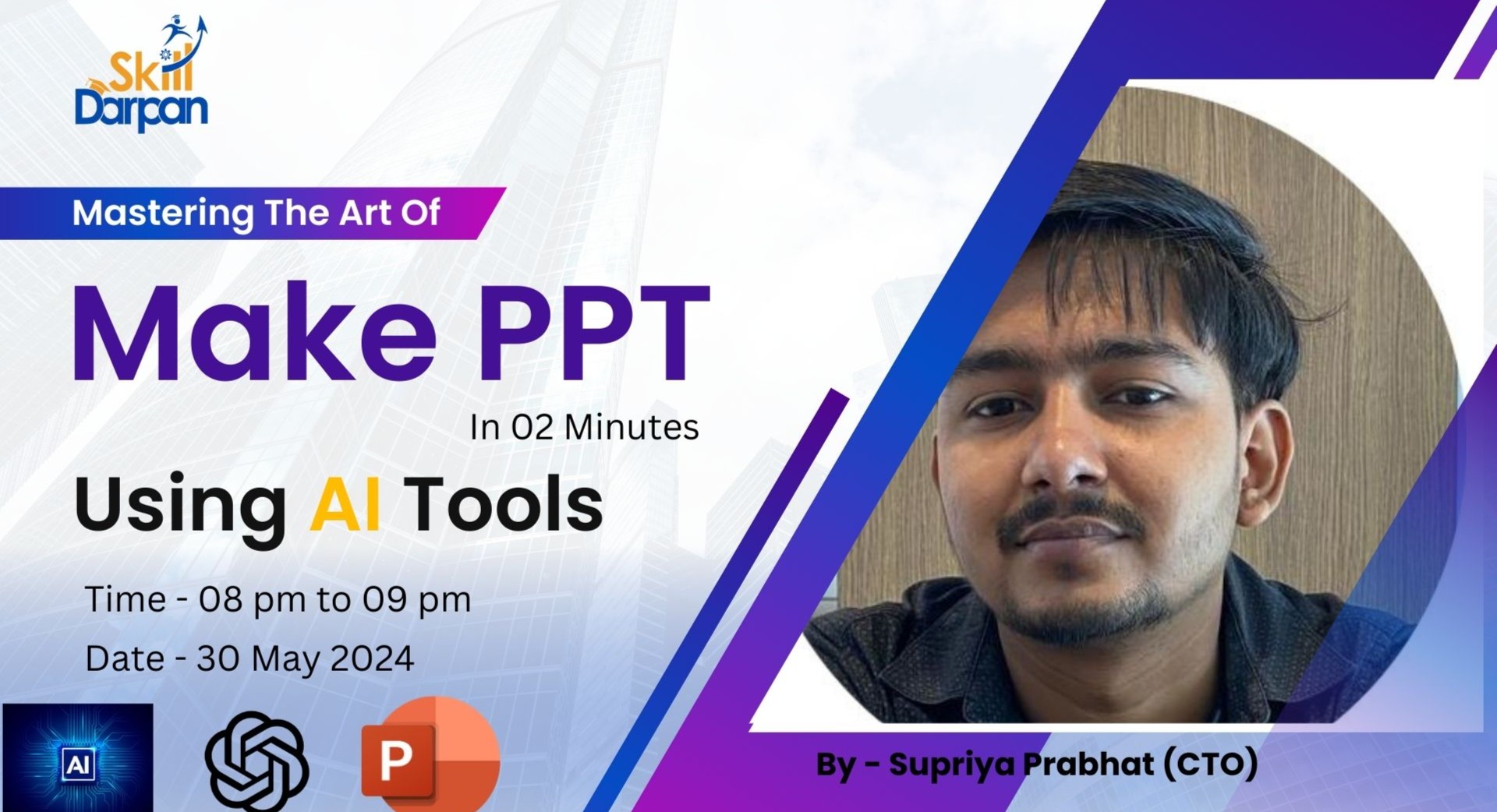 How to make Power Point Presentation (PPT) using AI tools