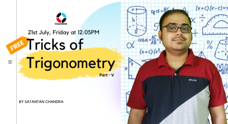 সহজে অঙ্ক ।। Tricks of Trigonometry Simplified, Part V