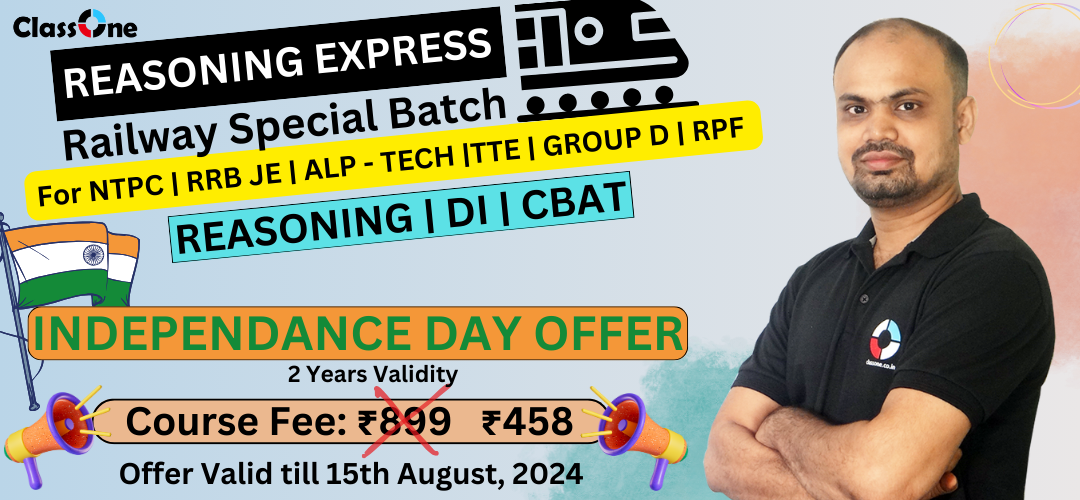 ClassOne: Best Online Institute for WBCS, CGL, CHSL, WBP, KP ...