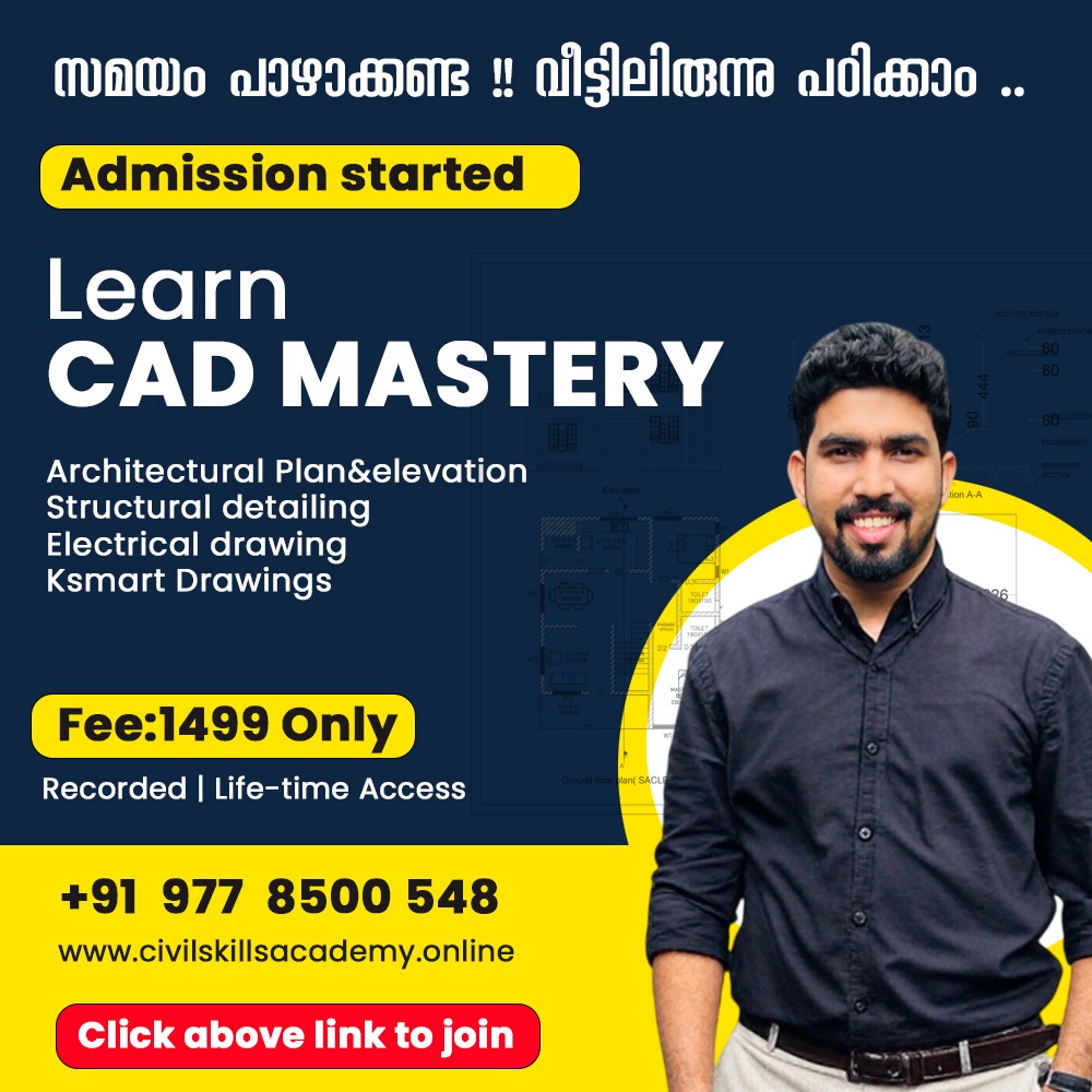 Learn Civil Engineering online courses in Malayalam | Civil Skills Academy