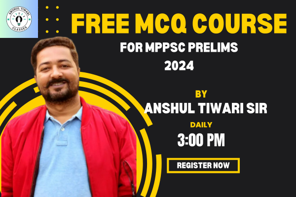 Anshul Tiwari classes