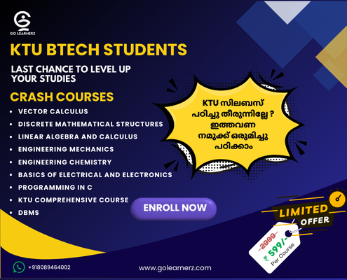 KTU S2 Programming in C Notes 2019 New Scheme | EST 102