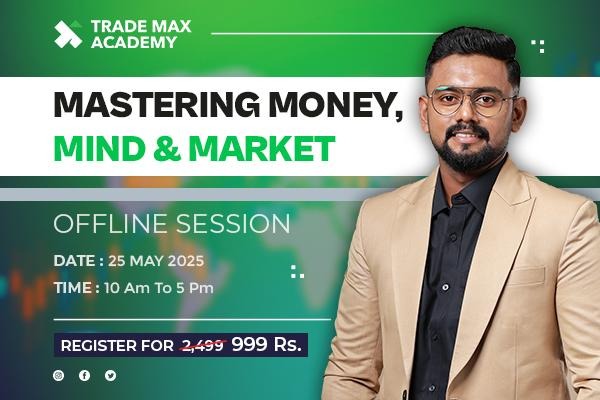 BEST STOCK MARKET TRADING ACADEMY IN KERALA | BEST TRADING COURSE