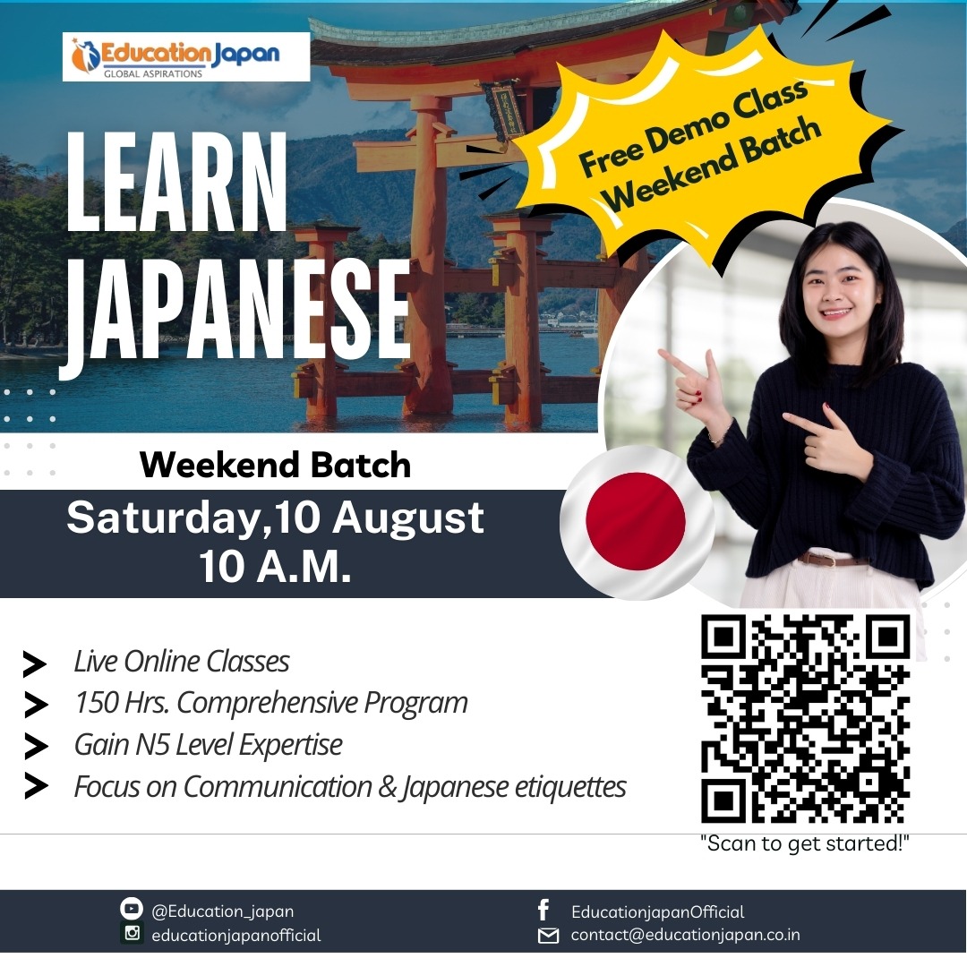 Education Japan