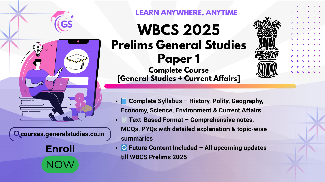 General Studies Courses for UPSC & State PSC Exams